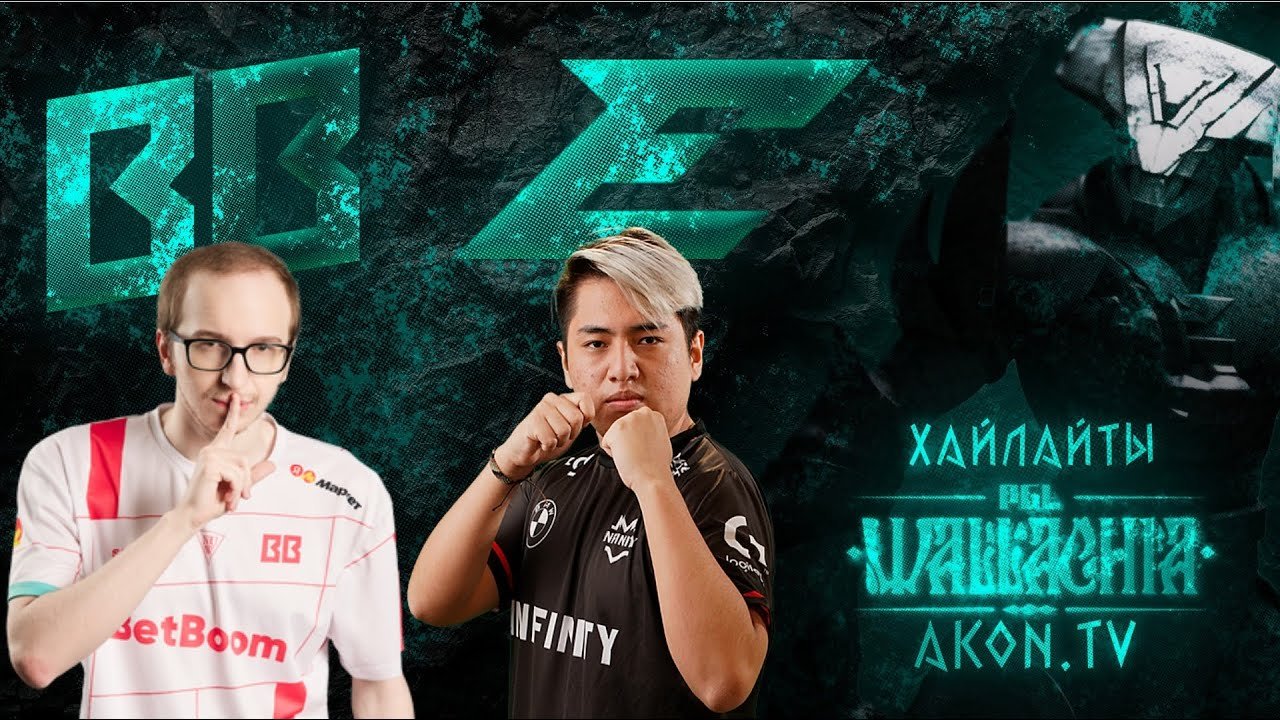 OG и Edge сыграли вничью на турнире FISSURE Universe по Dota 2 | Sport Pulse